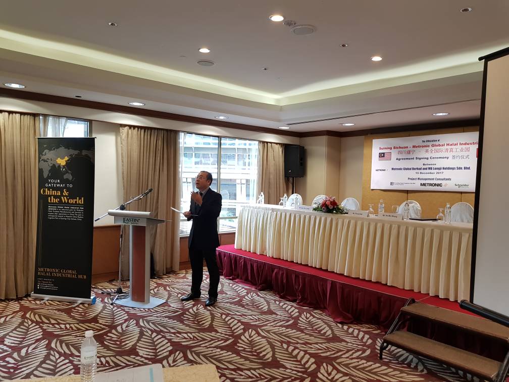 Signing Ceremony | MGHIH